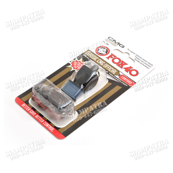 นกหวีด FOX40 classic – สีดำ - สยามภัทร